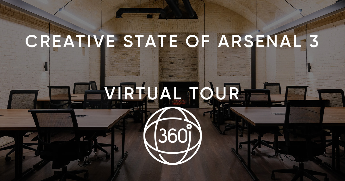 Creative State of Arsenal 3 | Virtual Tour